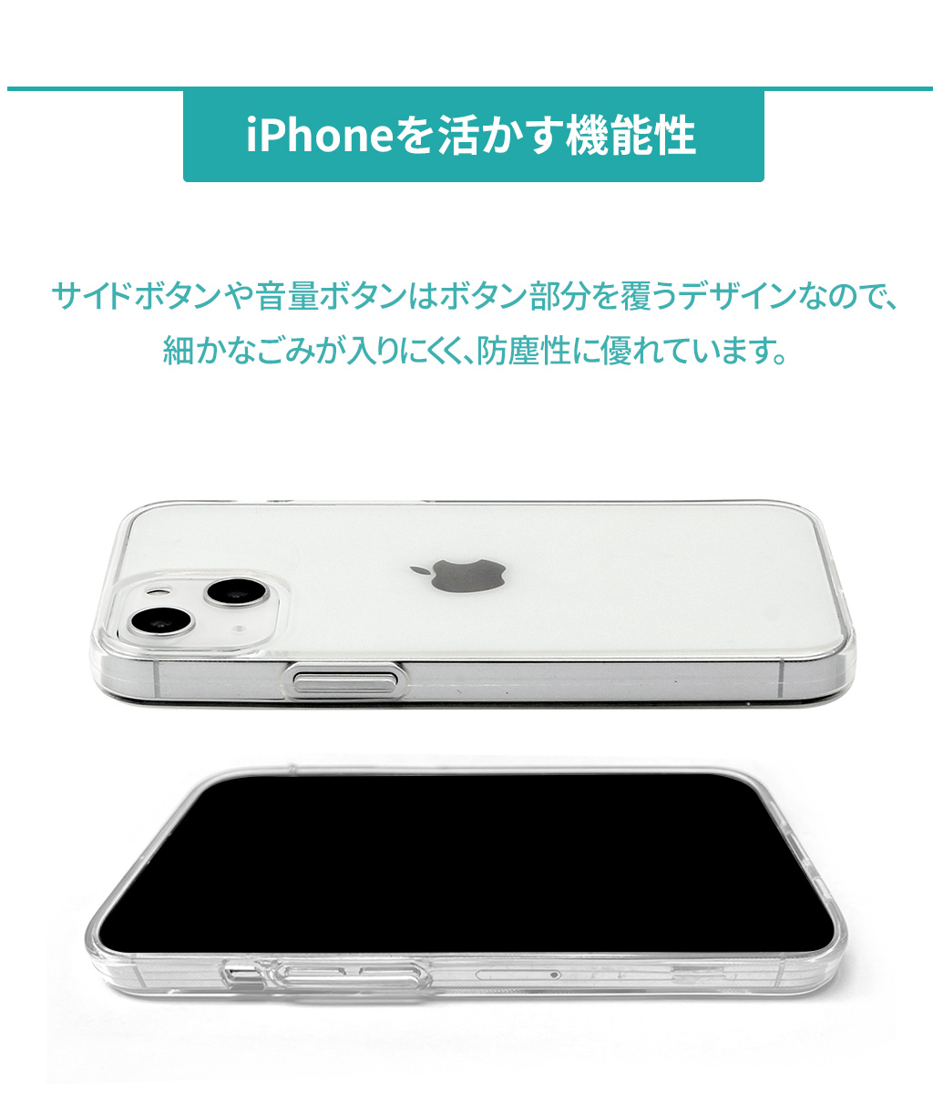 AKAN（エイカン） iPhone 13 Pro ケース ソフト クリア バックカバー Akan 親子キャット 【 iPhone 13 / ...